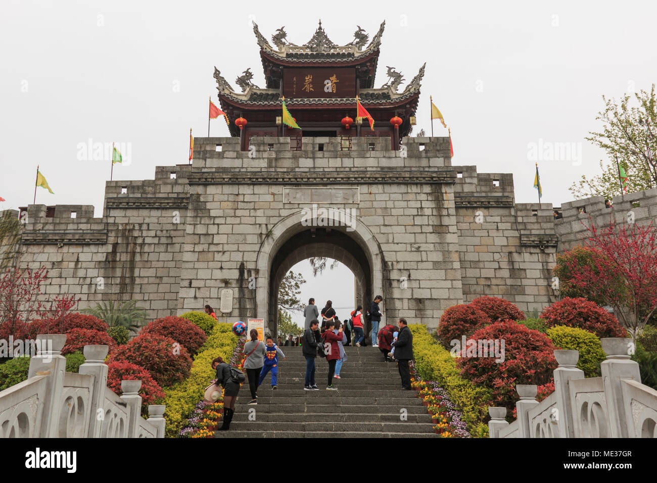 Guizhou guizhou guiyang ancient town hi-res stock photography and ...