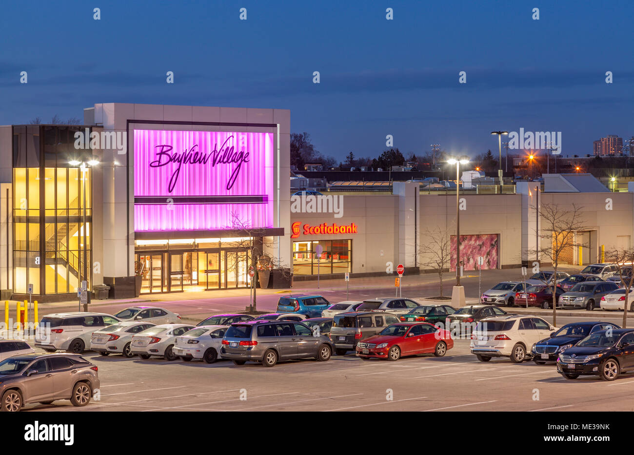 Shopping centre at dusk hi-res stock photography and images - Alamy