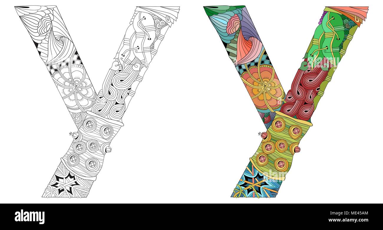 Hand-painted art design. Letter cyrillic zentangle object. Colored and ...