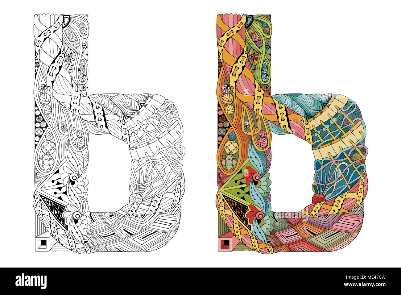 Hand-painted art design. Letter cyrillic zentangle object. Colored and ...