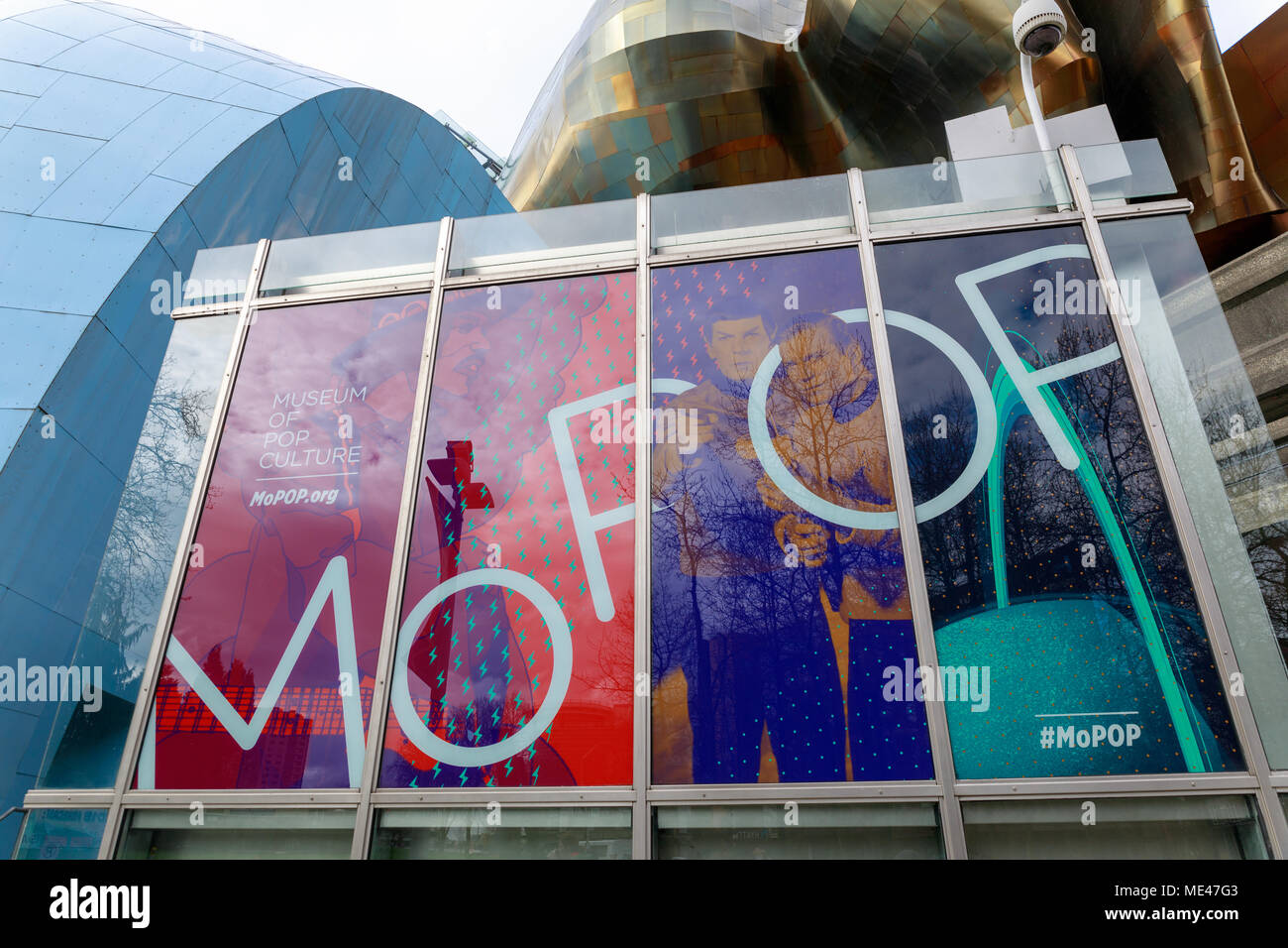 Pop culture museum hi-res stock photography and images - Alamy