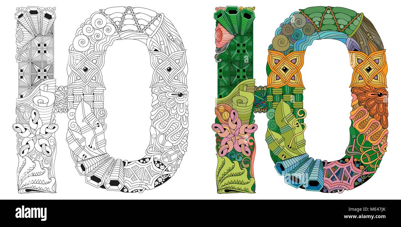 Hand-painted art design. Letter cyrillic zentangle object. Colored and ...