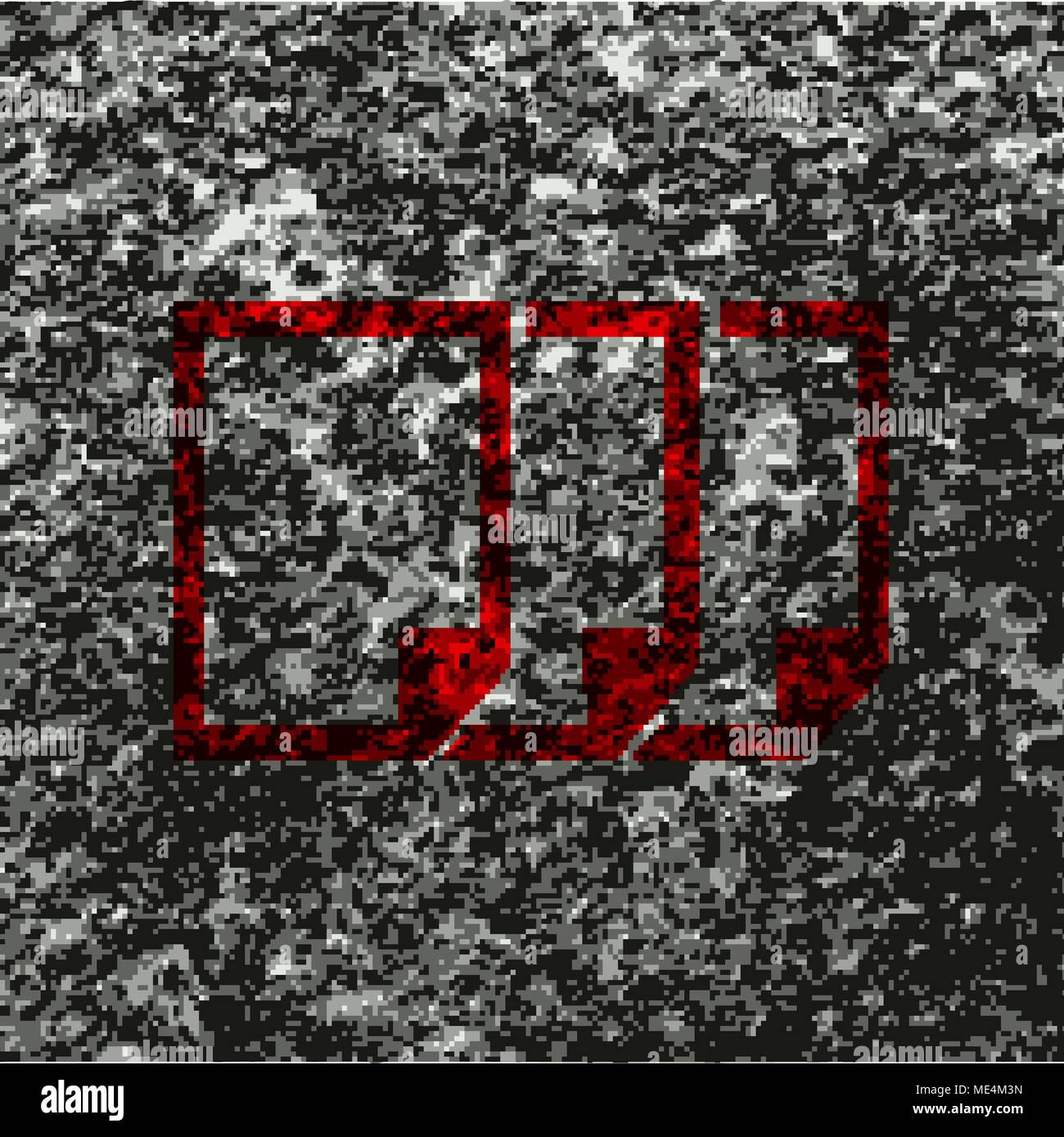 Copy file icon symbol on a concrete wall. Vector illustration Stock ...