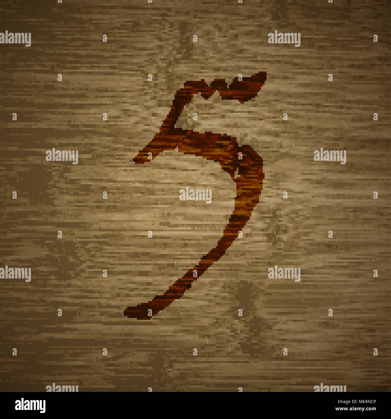 number five icon symbol on a wooden background. Vector illustration ...