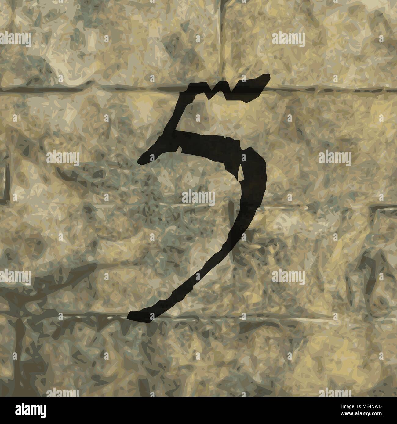 number five icon symbol on a stone wall. Vector illustration Stock ...