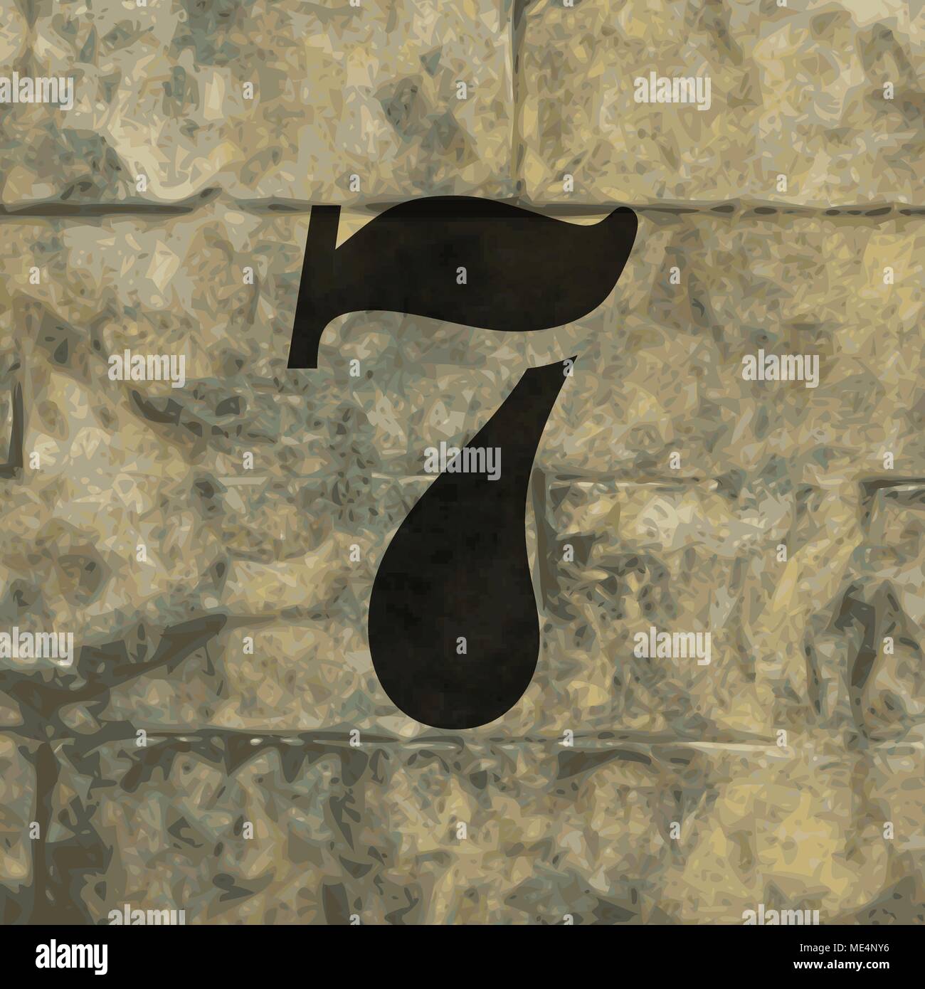 number seven icon symbol on a stone wall. Vector illustration Stock ...