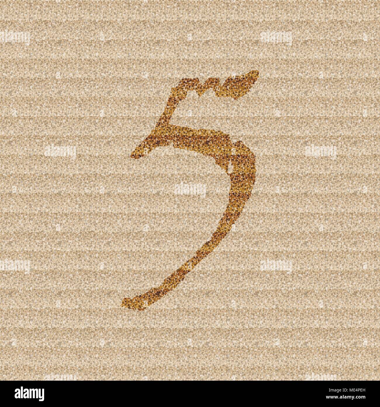 number five icon symbol on cardboard background. Vector illustration ...