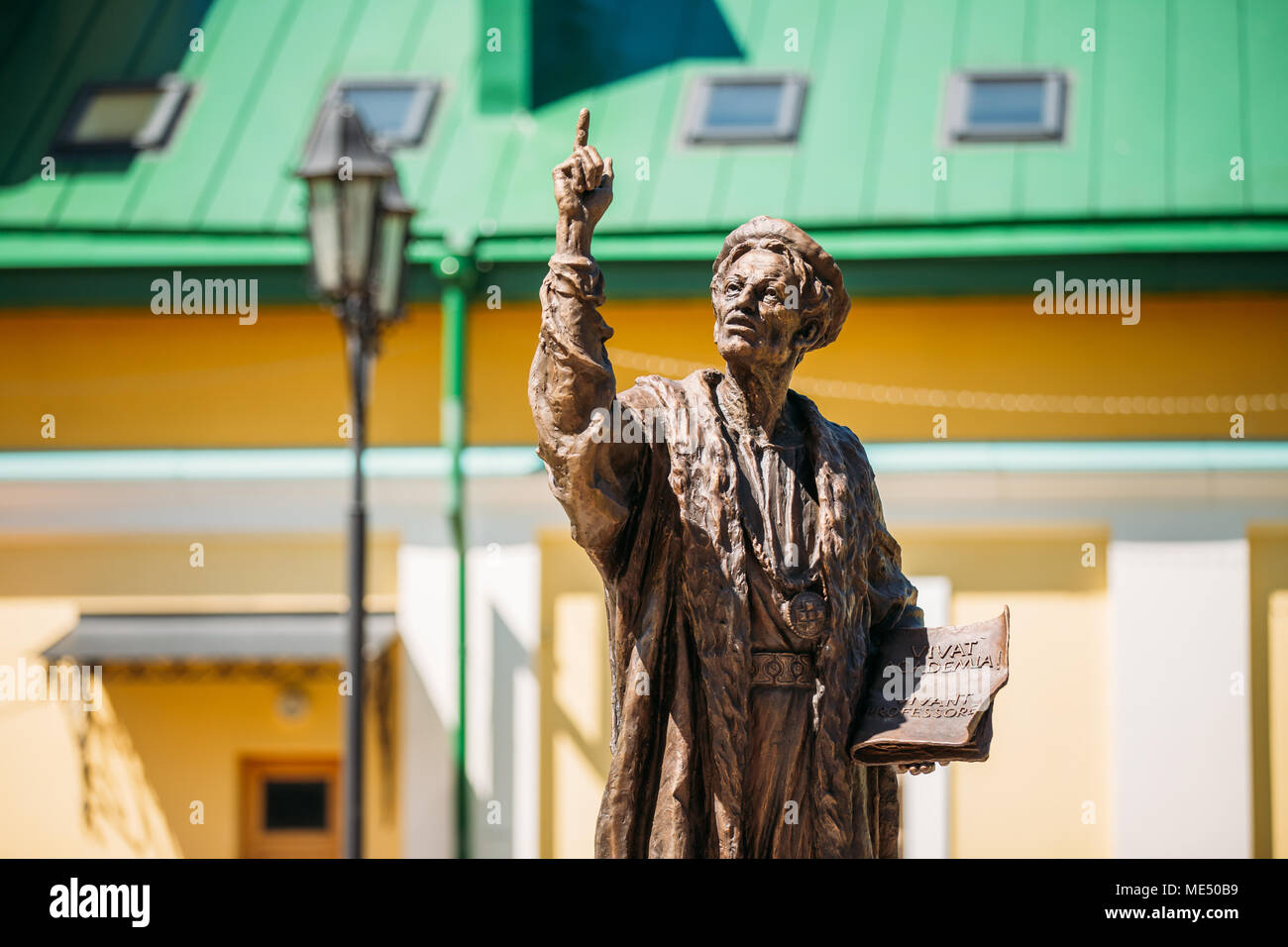 Polotsk, Belarus. Monument In Territory Of Military School - Former ...