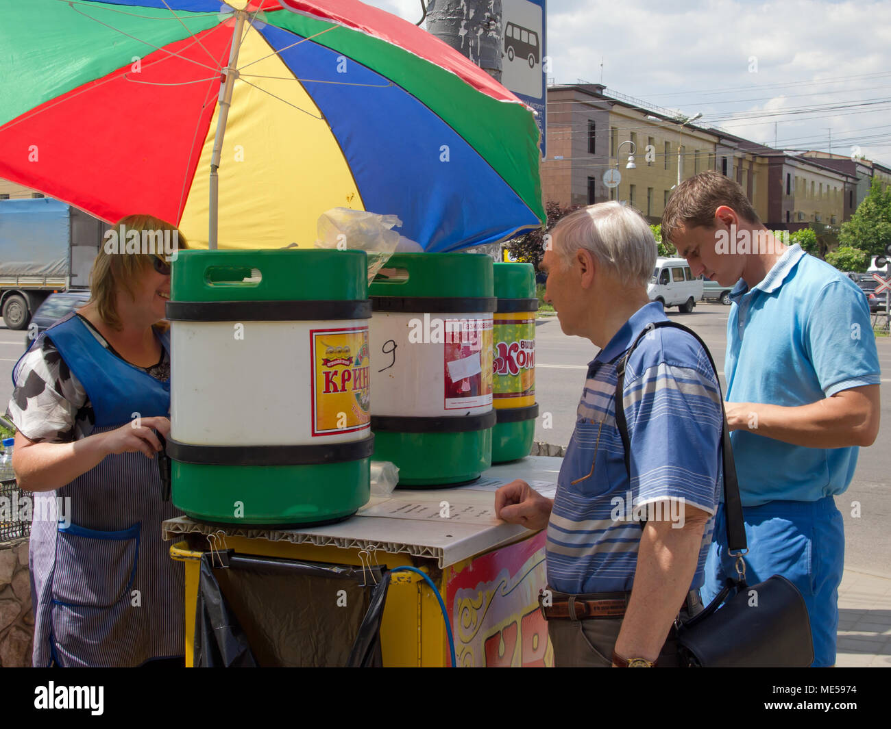 Selling kvas hi-res stock photography and images - Alamy