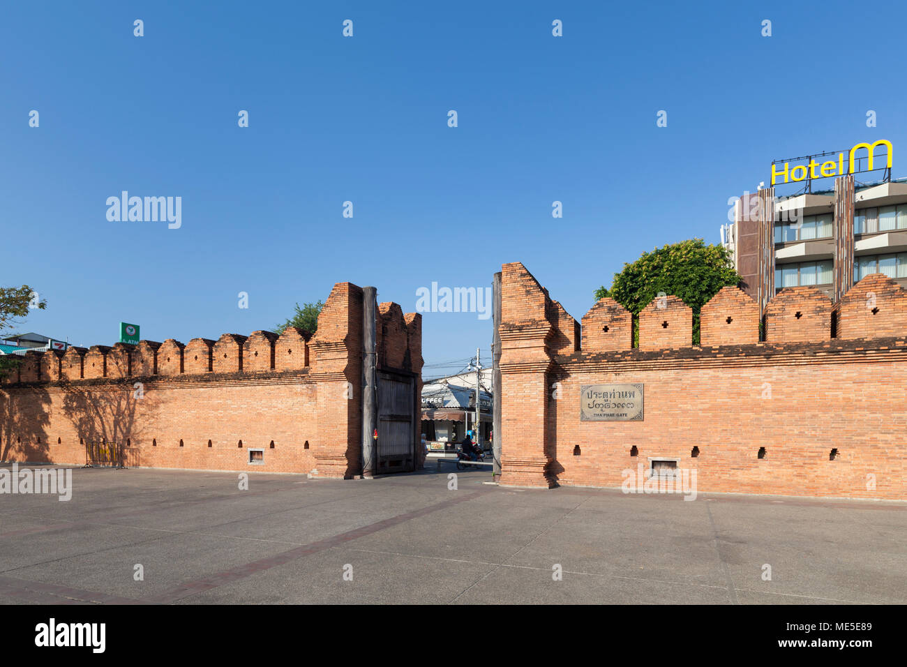 Pae hi-res stock photography and images - Alamy