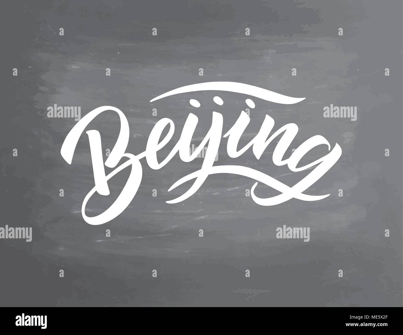 Beijing - hand lettering sign. Greetings for t-shirt, mug, card, logo ...