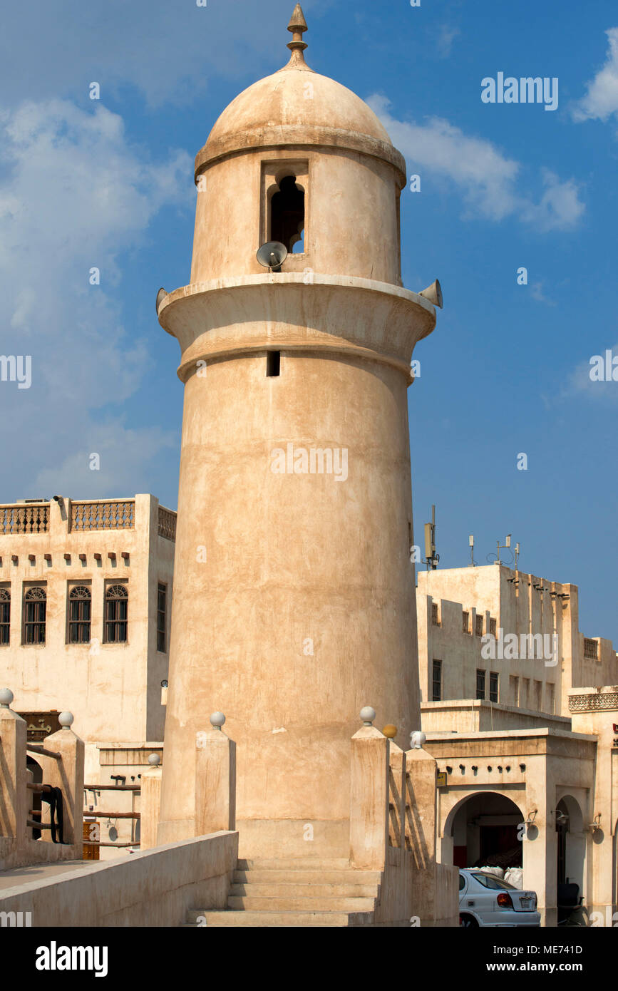 Doha Qatar Tower Spiral Islamic Architecture Building High Resolution ...