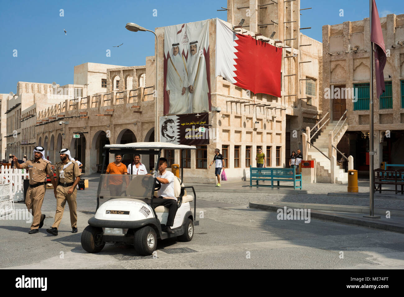 Old buildings in downtown, Souq Waqif, Doha, Qatar Stock Photo - Alamy