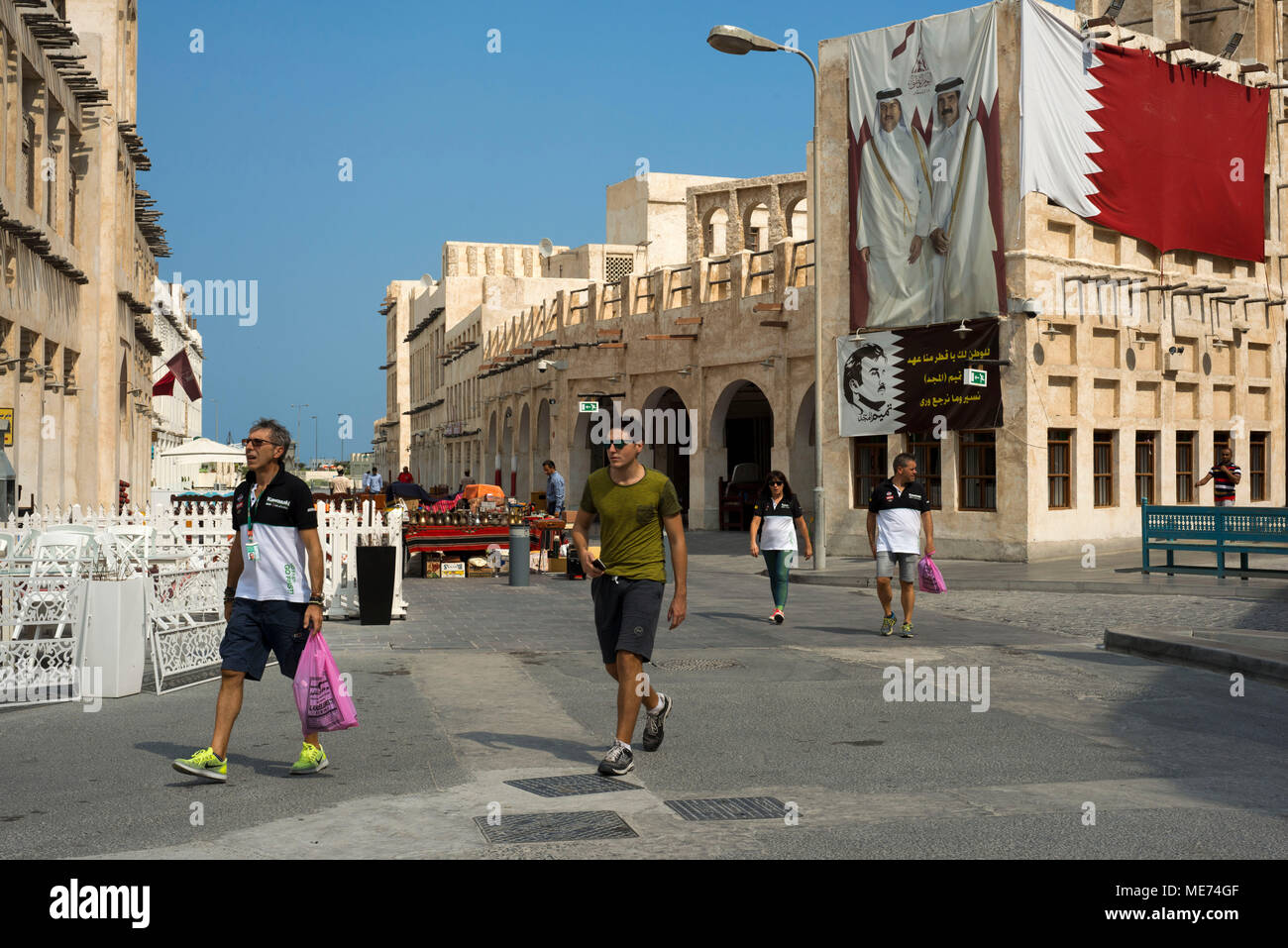 Old buildings in downtown, Souq Waqif, Doha, Qatar Stock Photo - Alamy