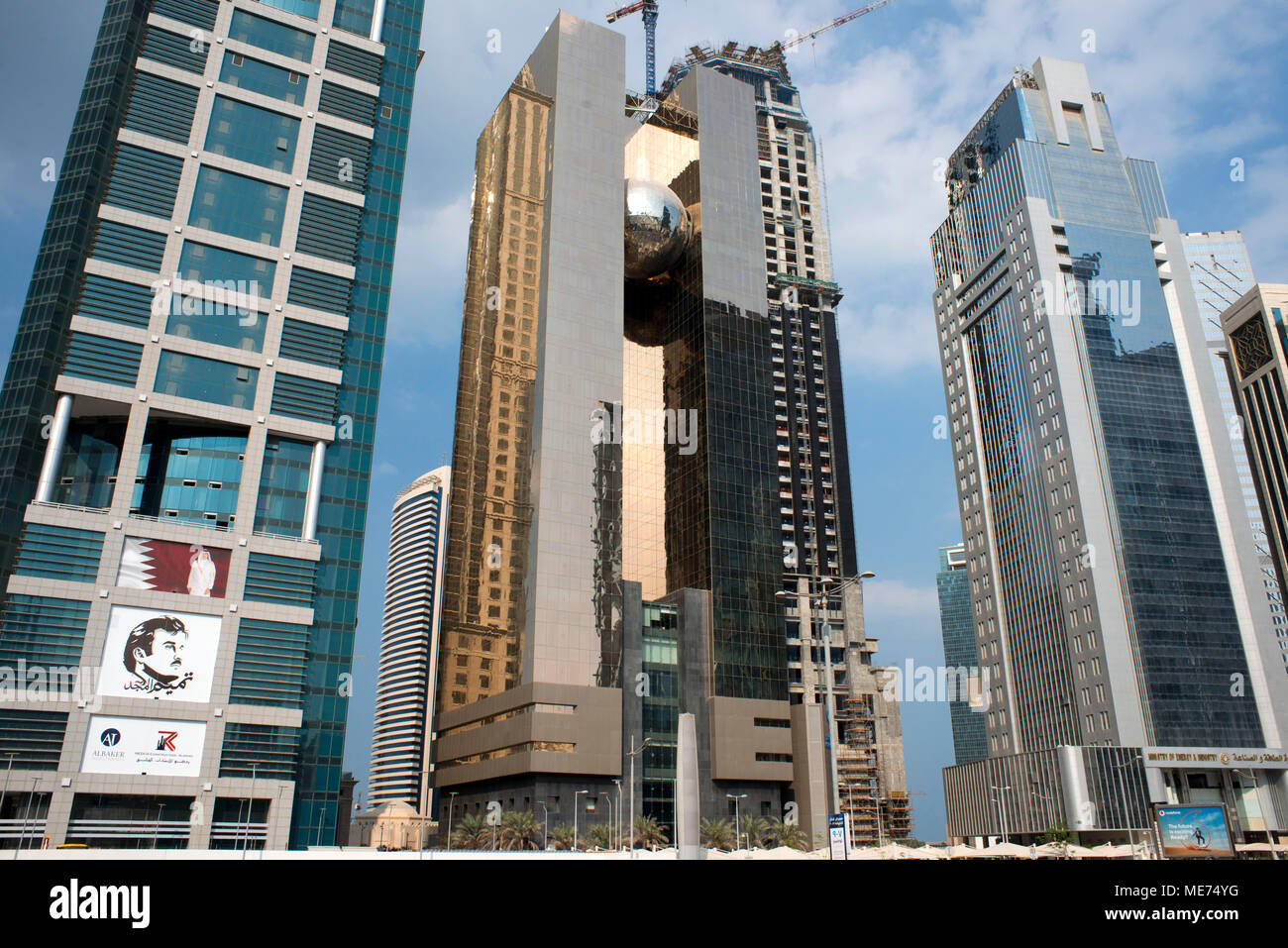 Building of the Ministry of Energy and Industry in the financial area ...