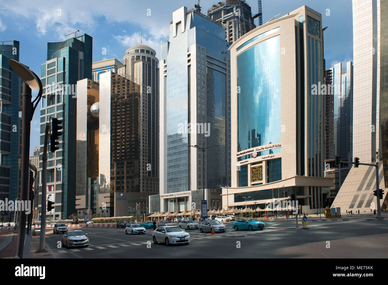 Building of the Ministry of Energy and Industry in the financial area ...