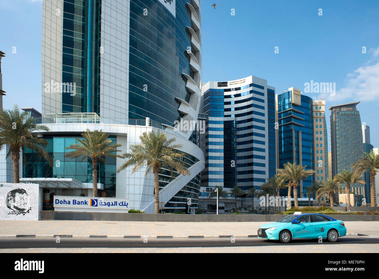 Commercial bank of qatar hi-res stock photography and images - Alamy