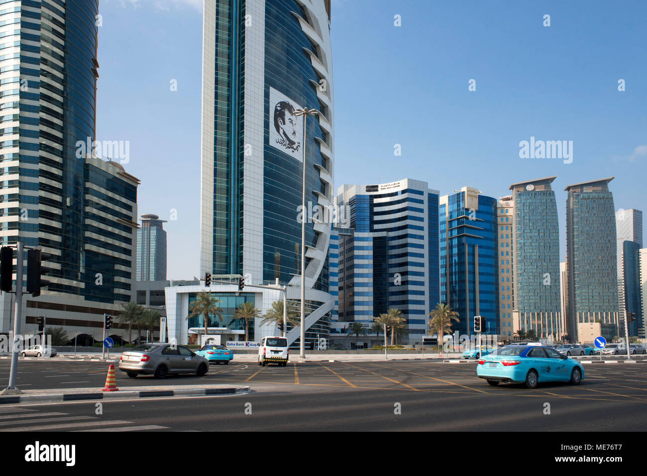 Commercial bank of qatar hi-res stock photography and images - Alamy