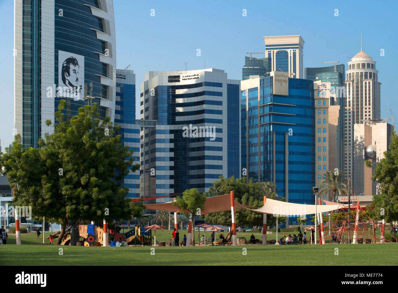 Child city skyline hi-res stock photography and images - Alamy