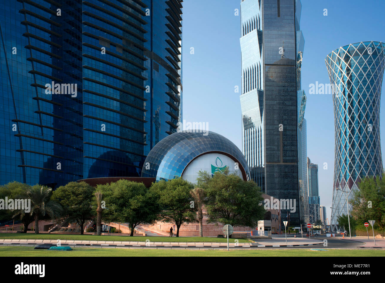 Qatar petroleum Building in the financial area of Doha, the capital of ...