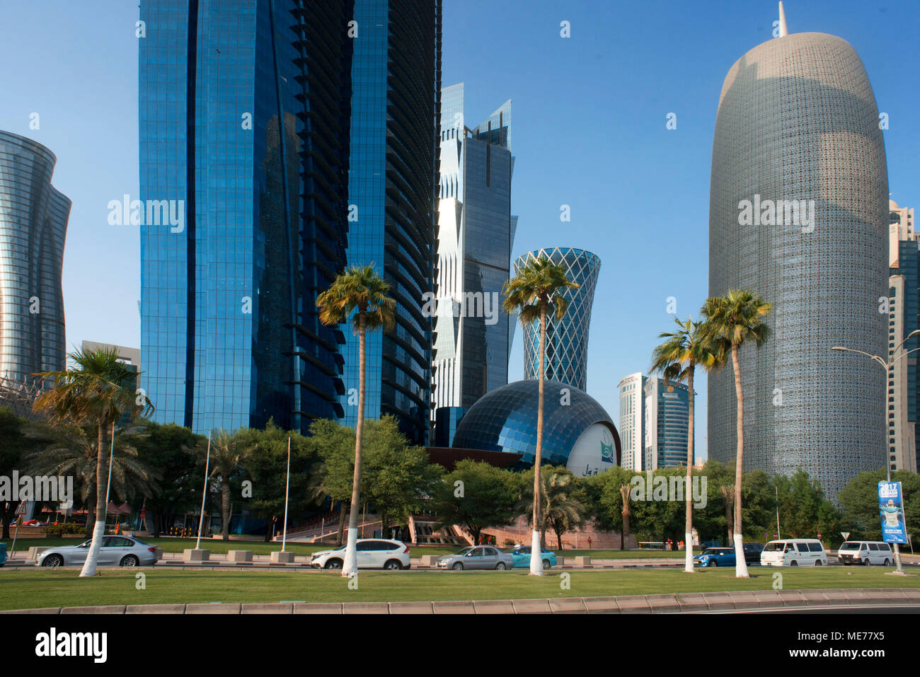 Qatar petroleum and Burj Qatar Building in the financial area of Doha ...
