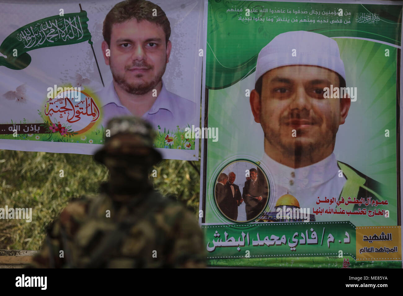 Gaza strip. 21st April, 2018.Gaza strip. 21st April, 2018. Masked ...