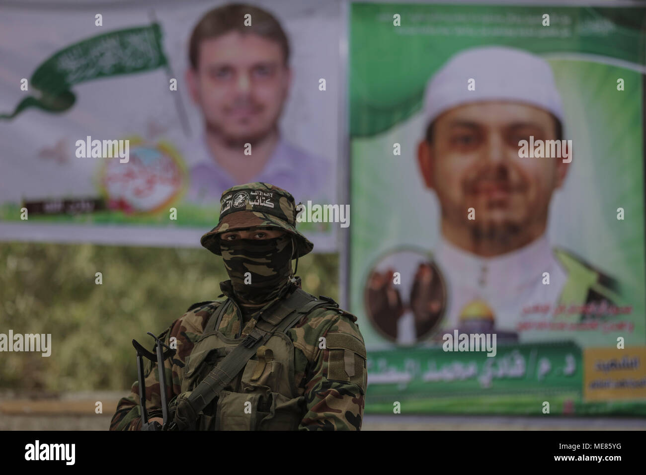 Gaza strip. 21st April, 2018.Gaza strip. 21st April, 2018. Masked ...