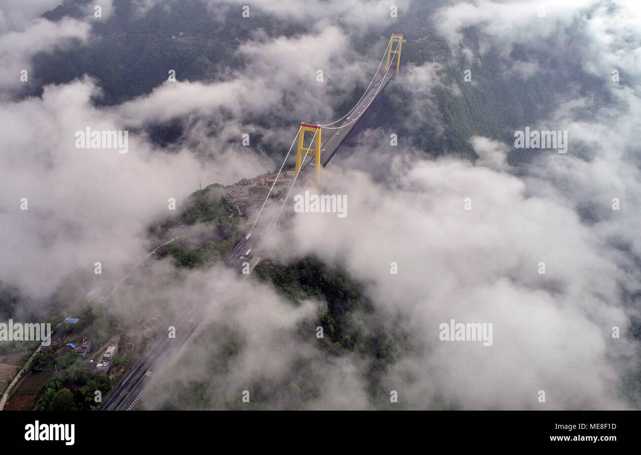 Sidu china bridge hi-res stock photography and images - Alamy