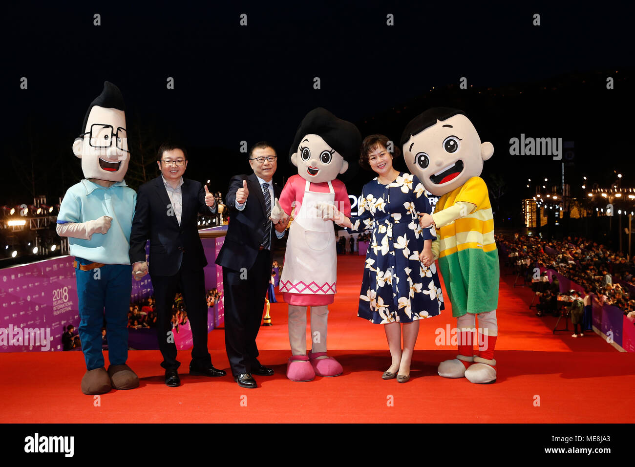 Beijing, China. 22nd Apr, 2018. Cast members of the movie "Big Head Son ...