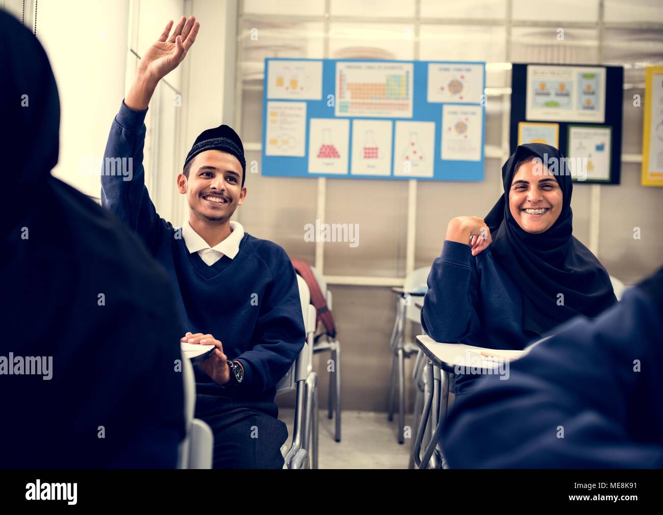 diverse muslim children studying in classroom Stock Photo - Alamy