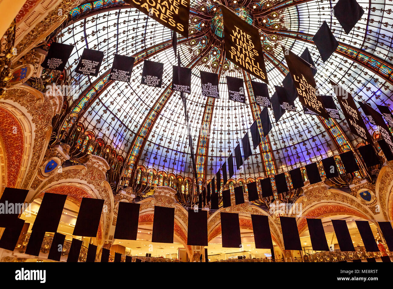 Paris, France, domed roof of the Galeries Lafayette department store in ...