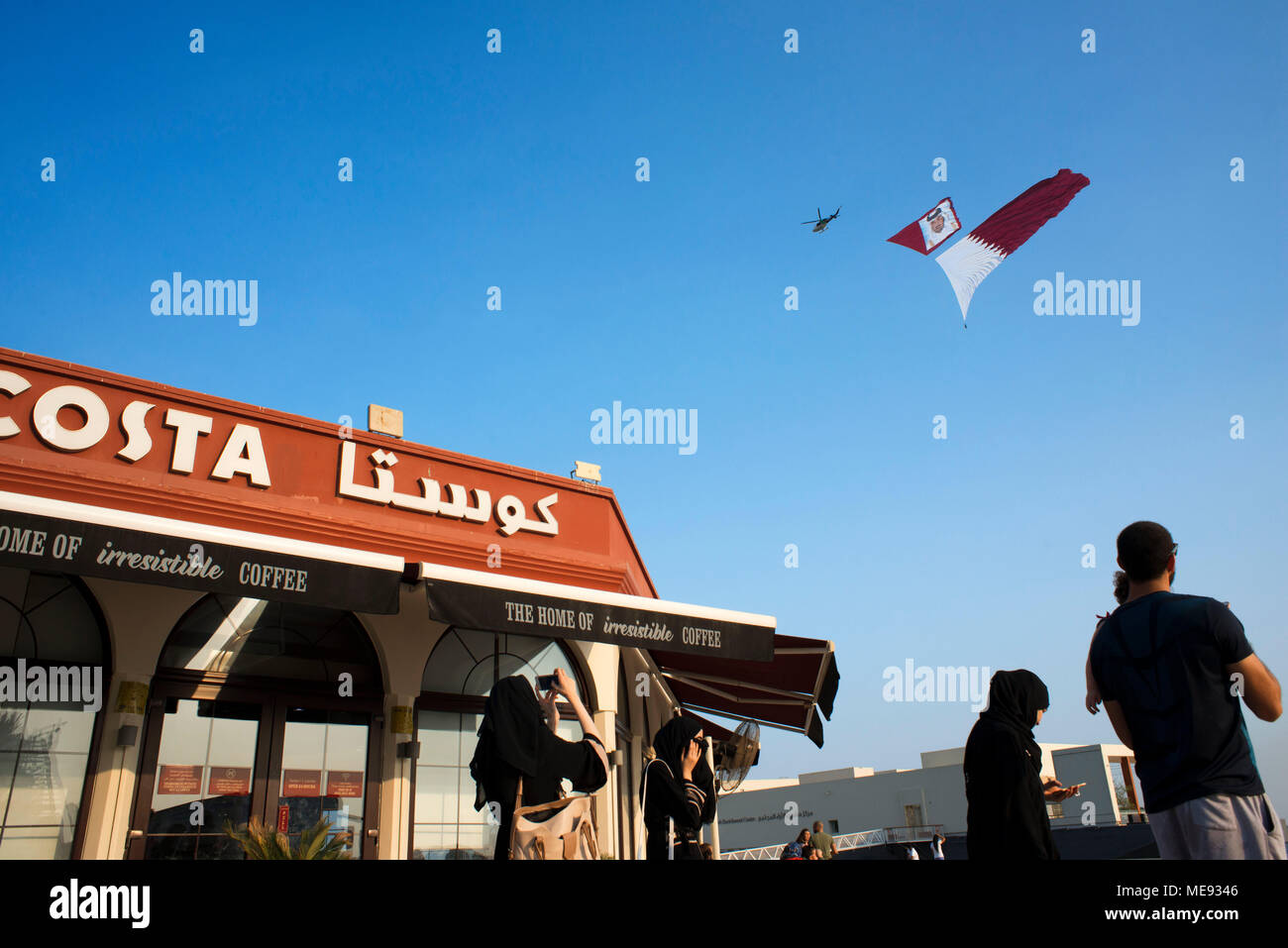 Costa coffee restaurant and modern skyline of the West Bay central ...