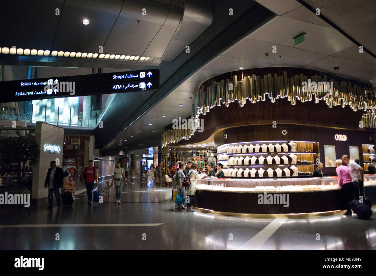 Doha Qatar Hamad International Airport. terminal interior Stock Photo ...