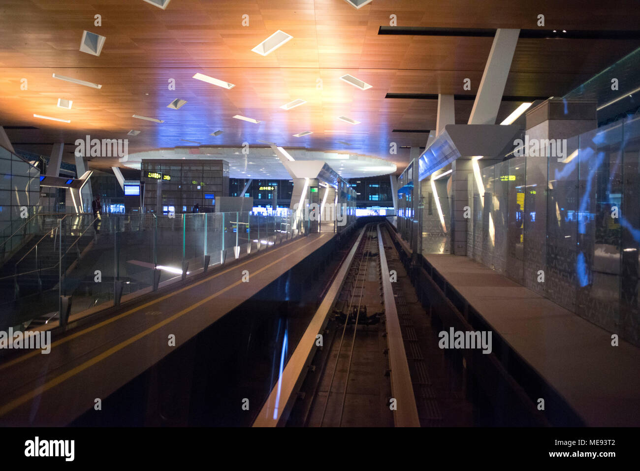 Doha Qatar Hamad International Airport. terminal interior Stock Photo ...