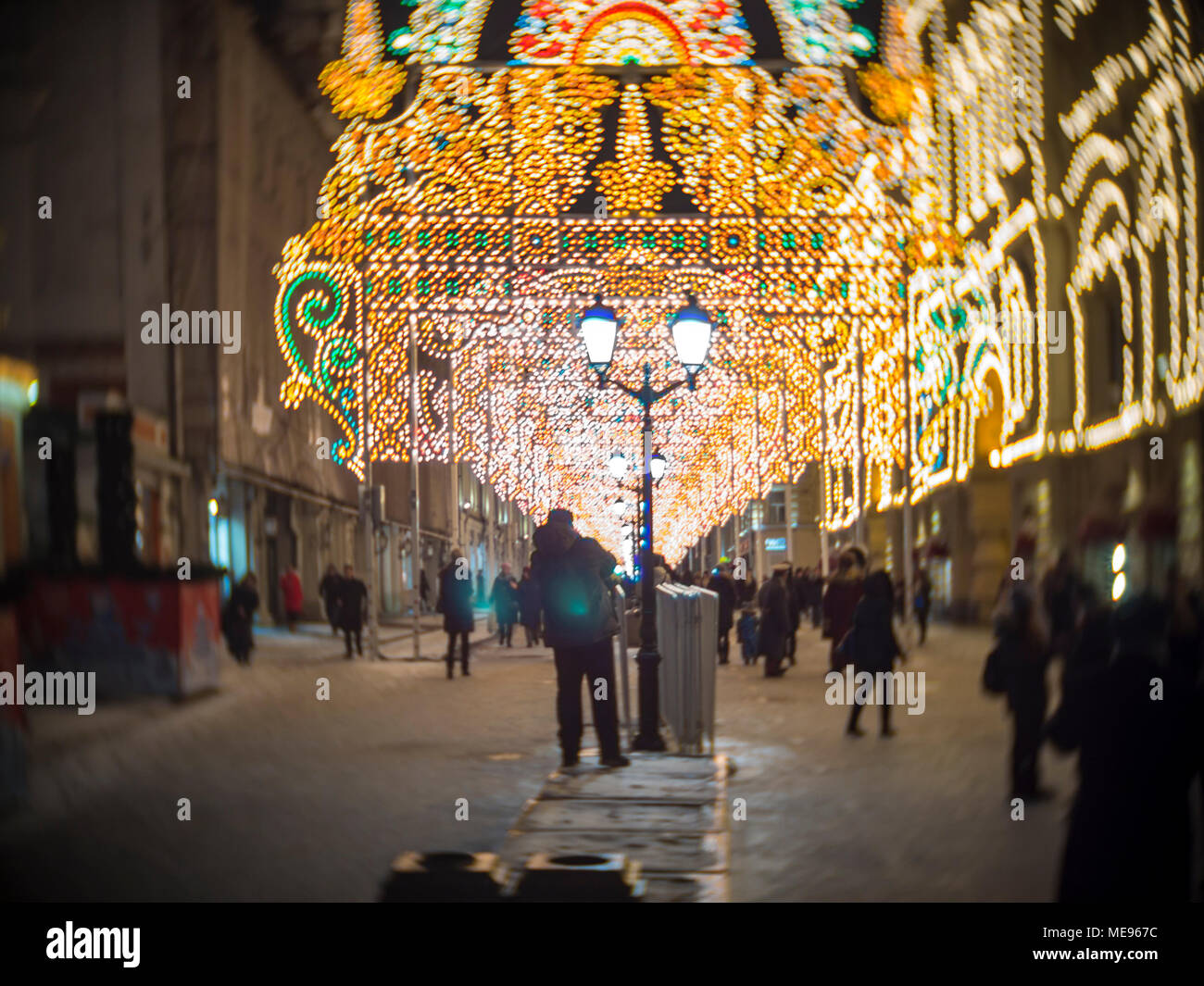 Night walking street lights hi-res stock photography and images - Alamy