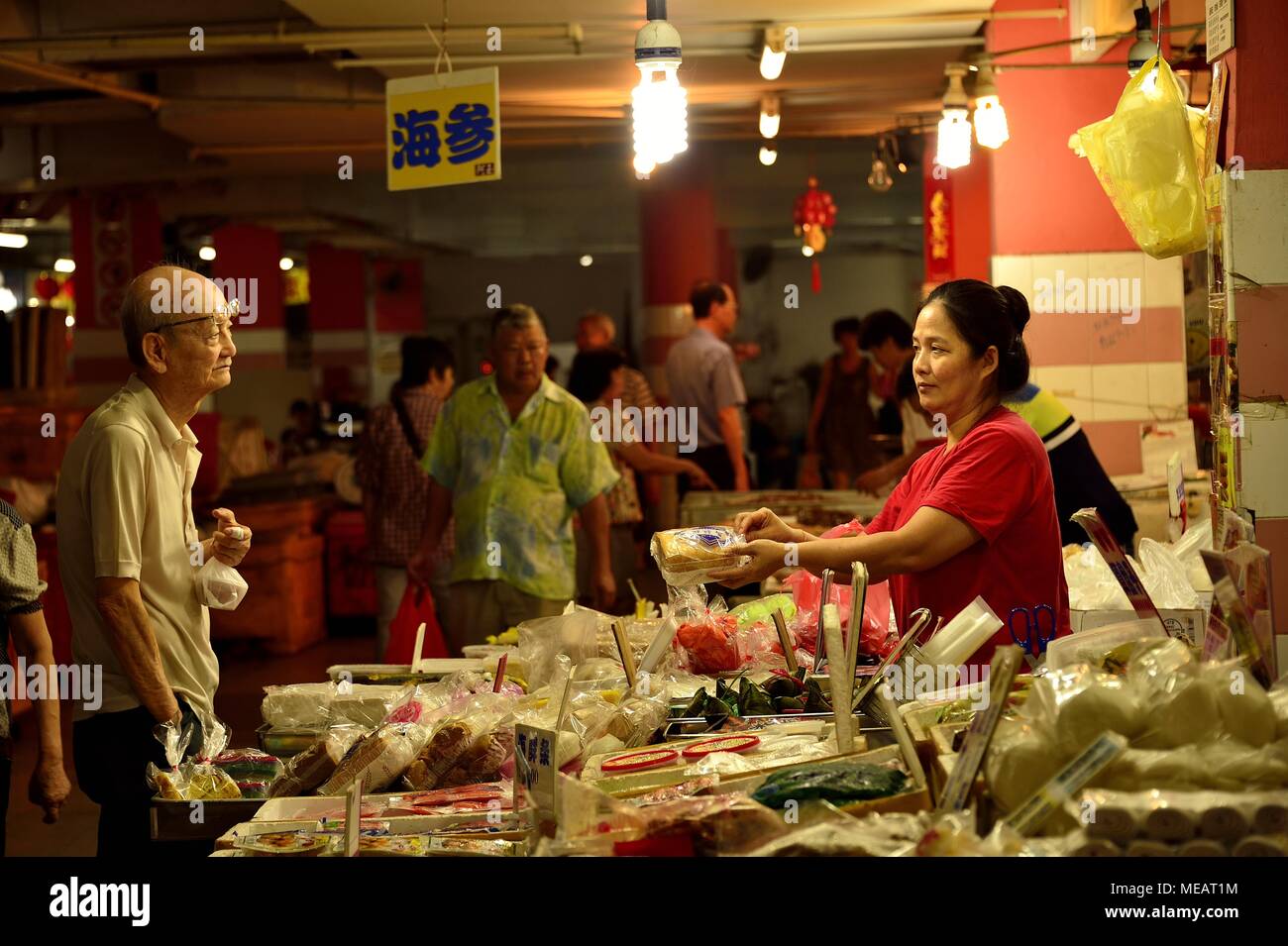 Store keeper hi-res stock photography and images - Alamy