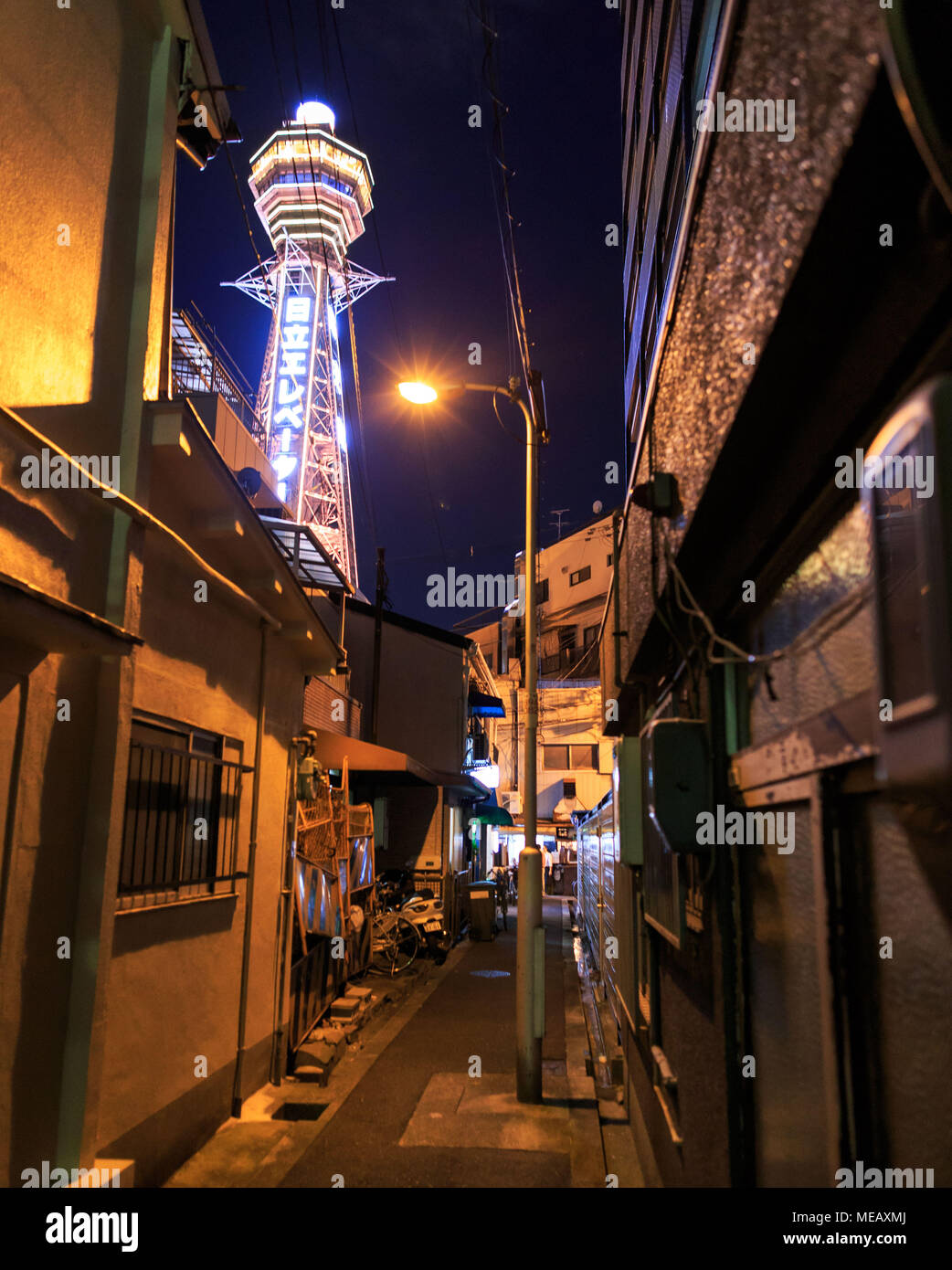 Osaka, Japan - September 29, 2013 - Tsutenkaku Tower rises above the ...