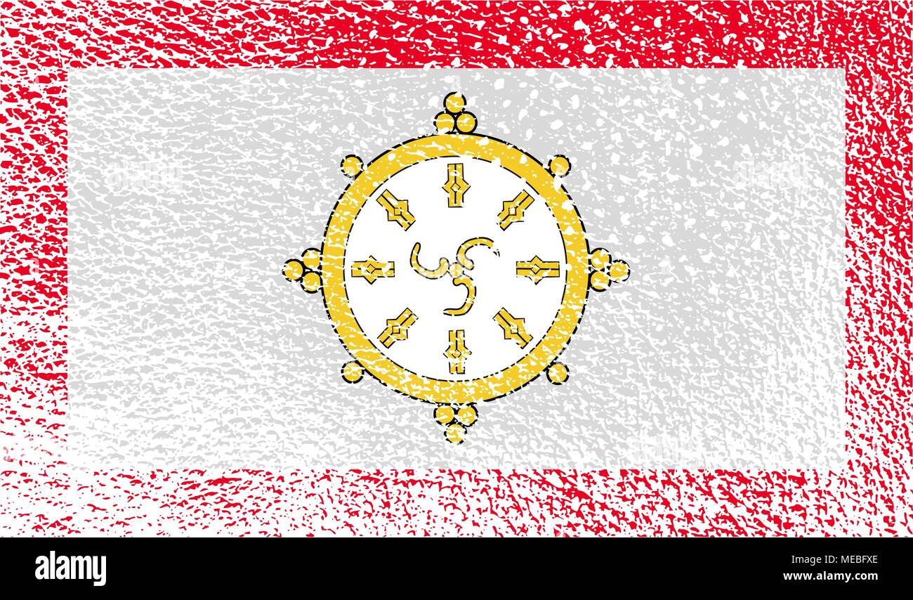 Flag of Sikkim with old texture. Vector illustration Stock Vector Image ...