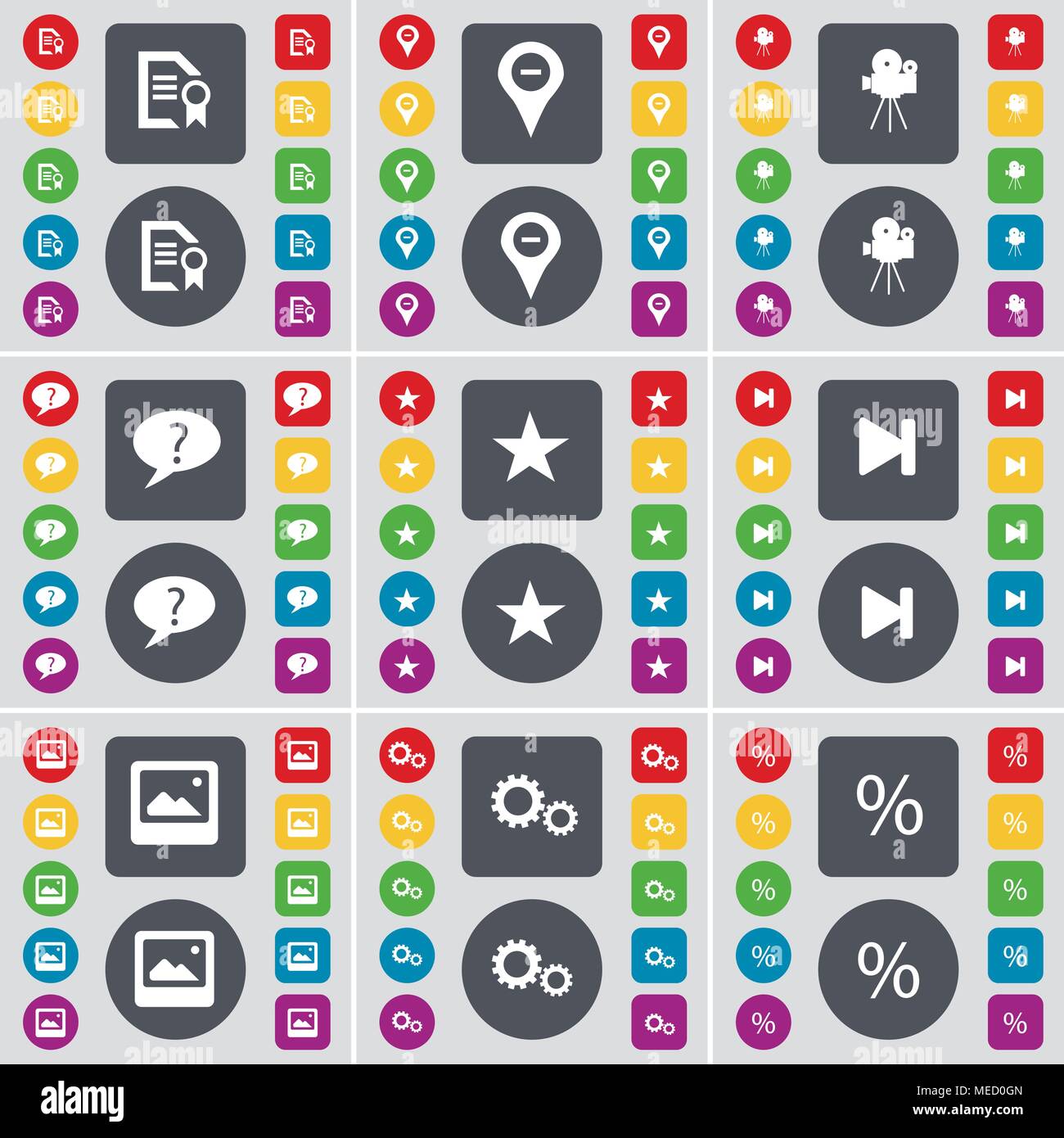 Caméra de film Stock Vector Images - Alamy