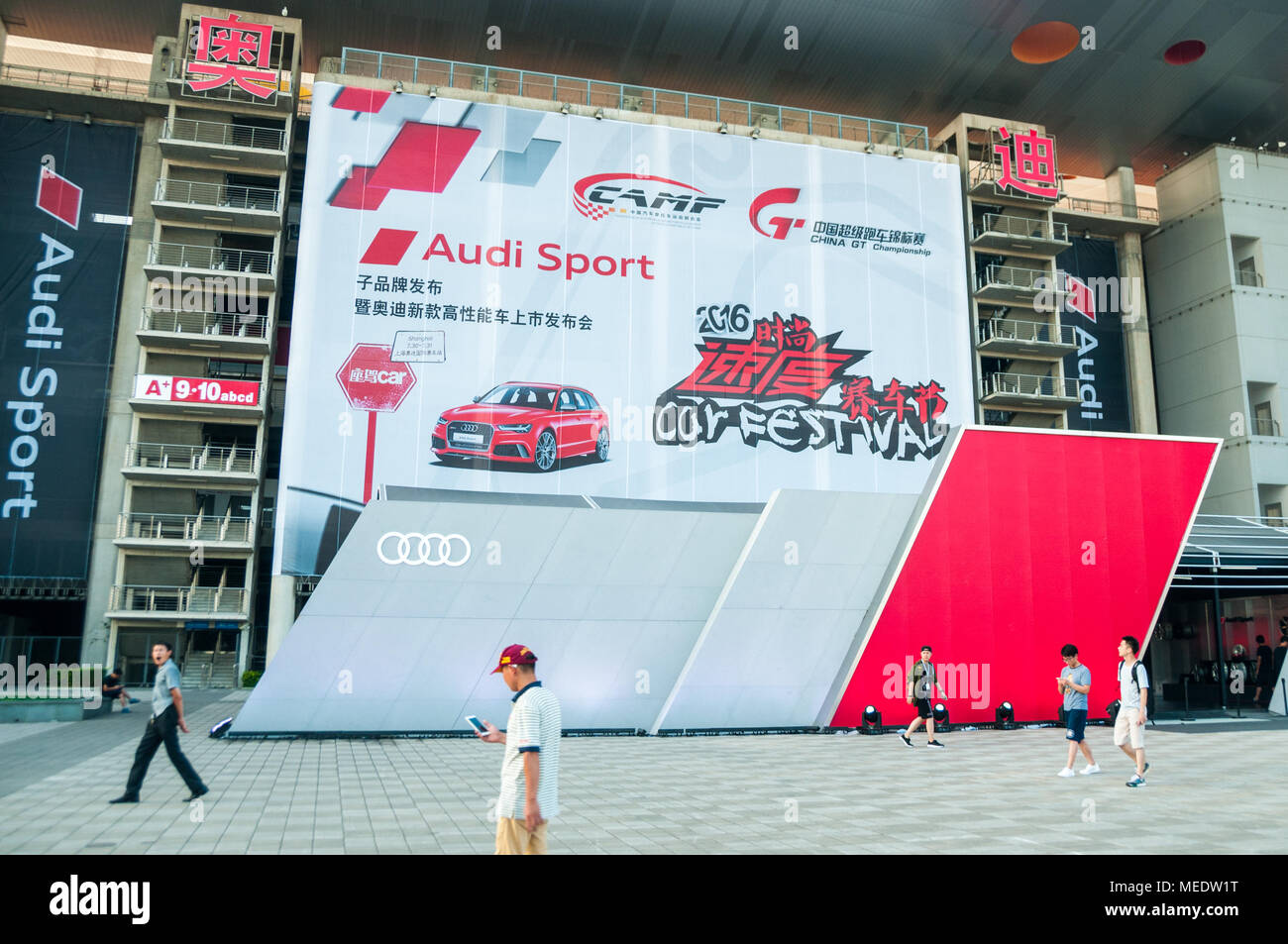 Shanghai international circuit hi-res stock photography and images - Alamy