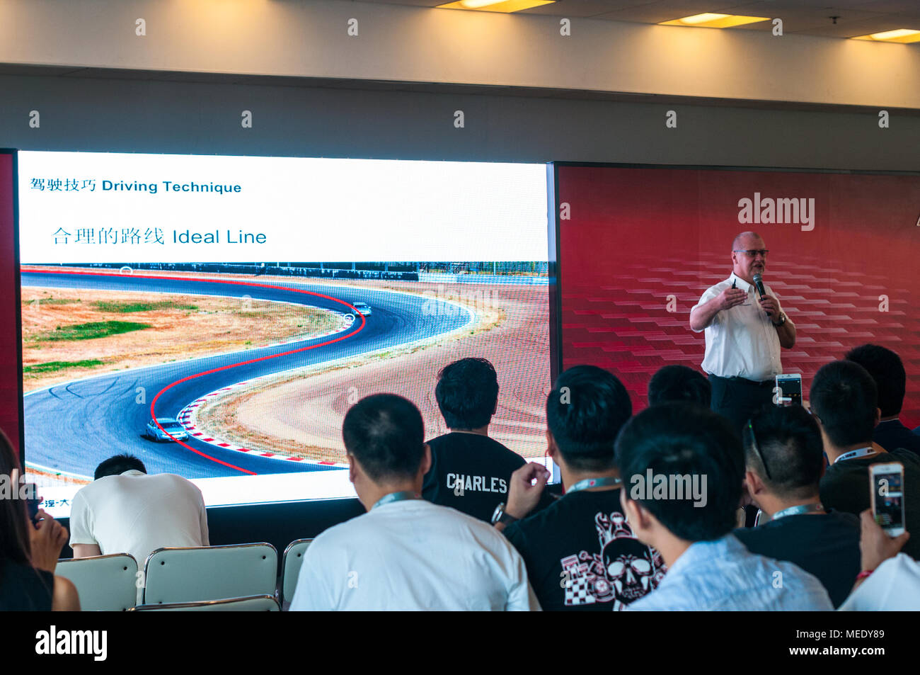 Cornering hi-res stock photography and images - Alamy