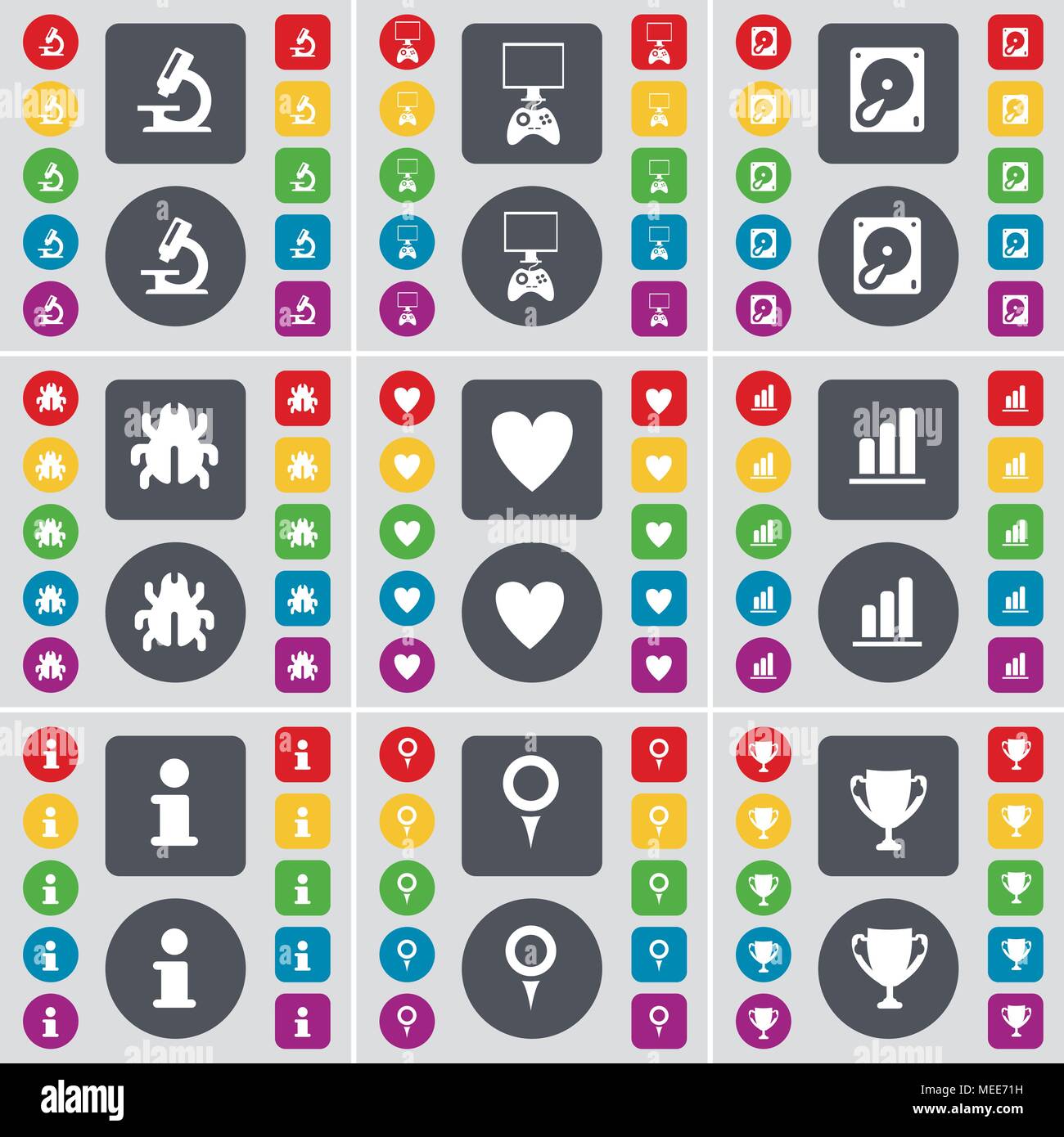 Technology hard drive game Stock Vector Images - Alamy