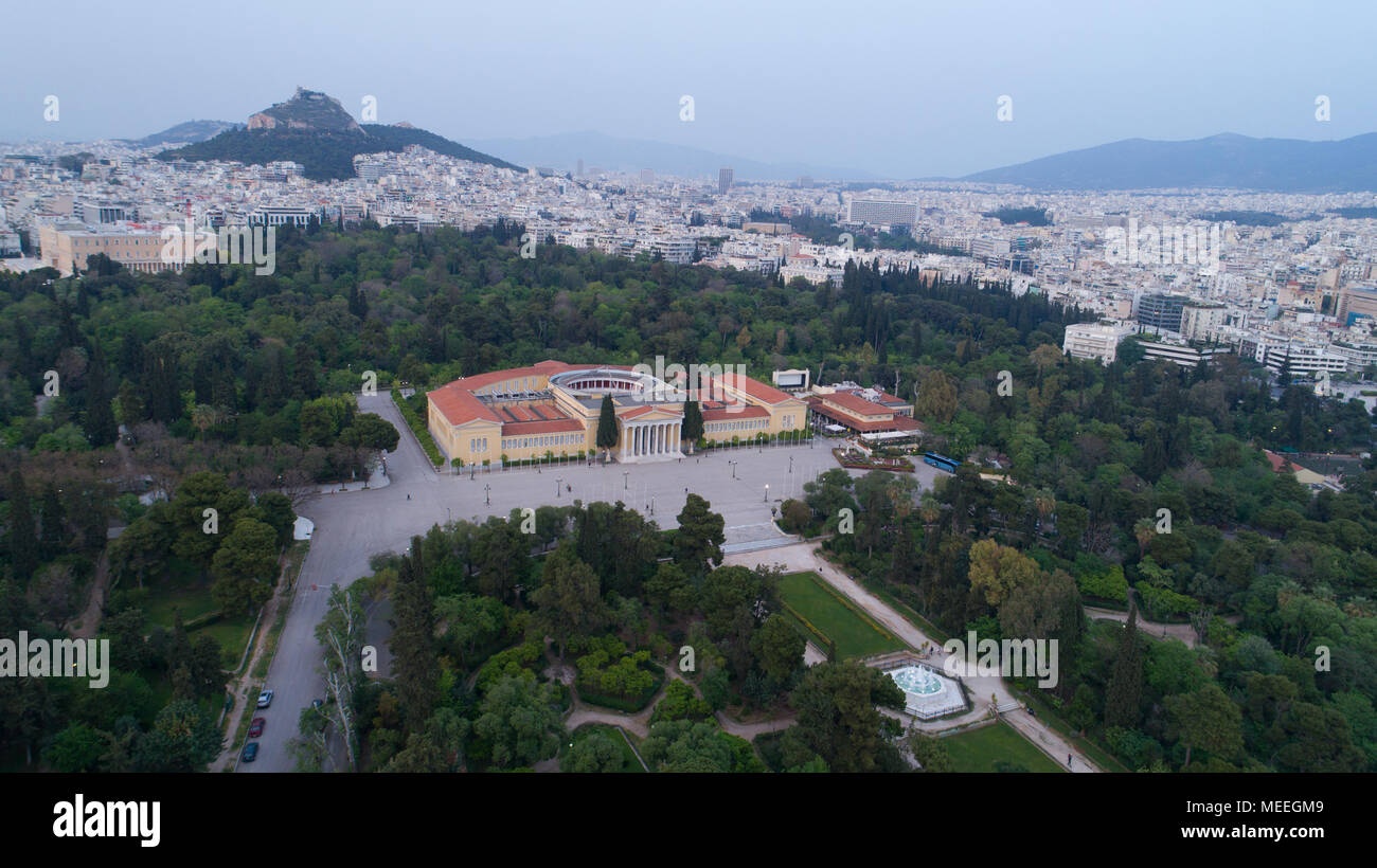 Zappeion garden hi-res stock photography and images - Alamy