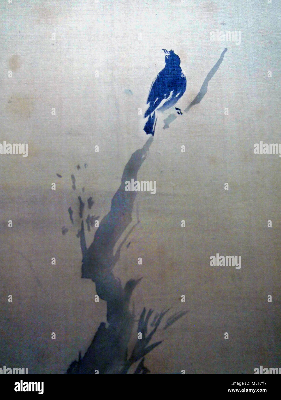 "Flying Birds and Running Beasts". Kano Tan´yu (Edo Period 1602-74 ...