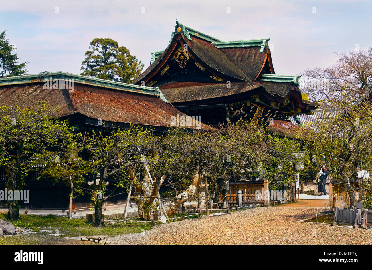 Kitano Tenmangu Shrine in Kyoto Stock Photo - Alamy