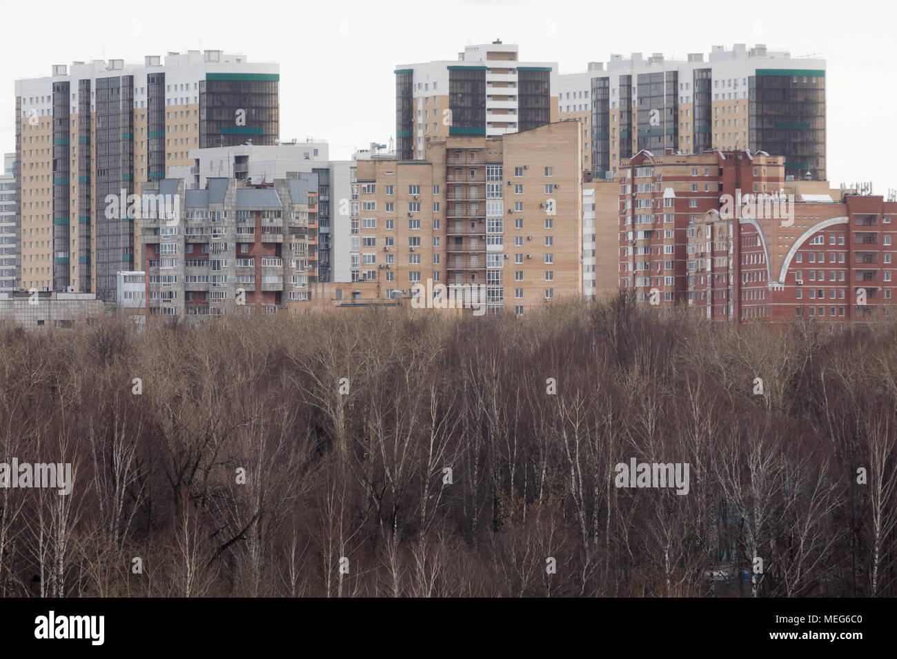 View of apartment buildings in central Perm city, Russia Stock Photo ...