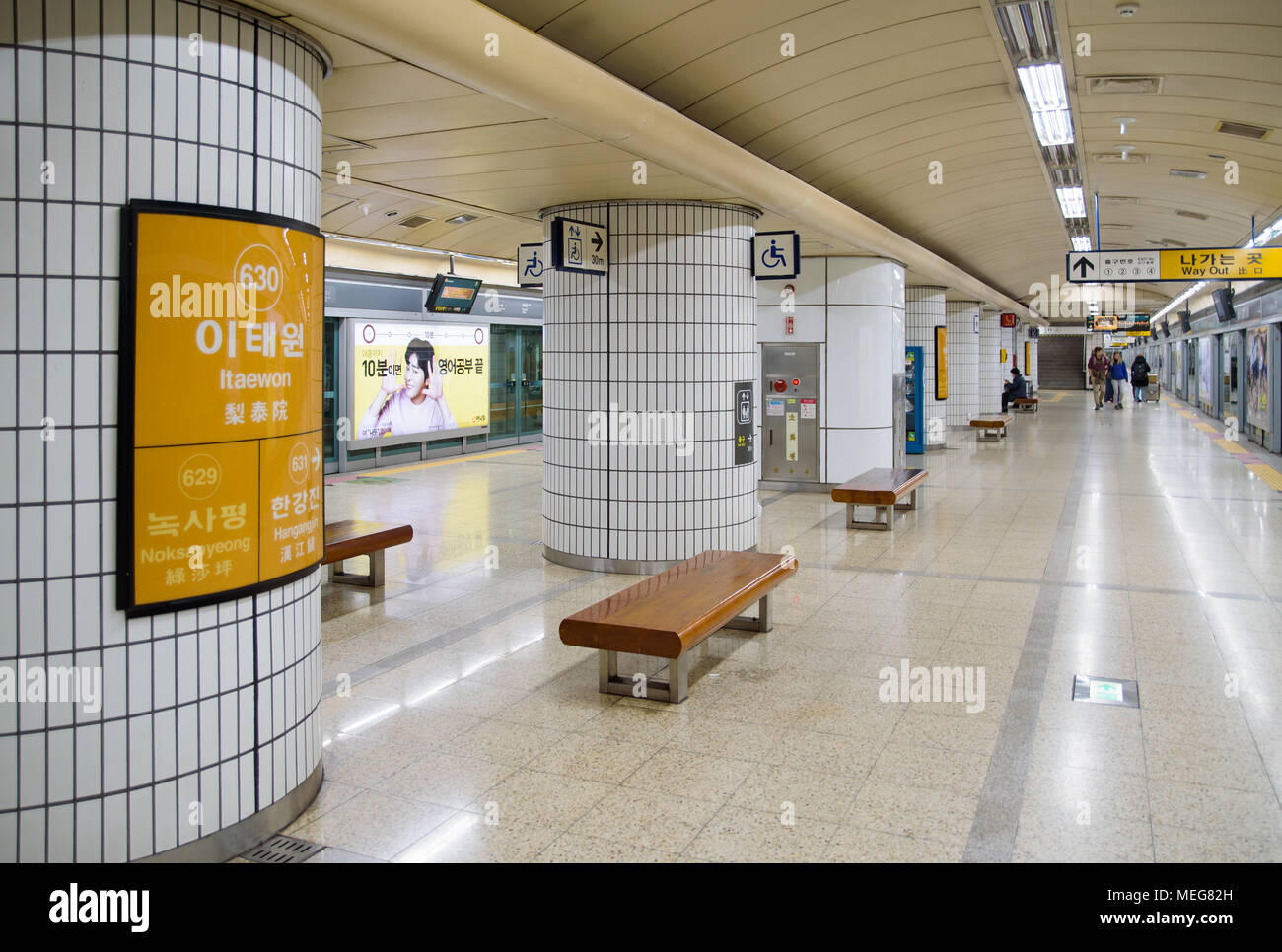 Itaewon In Seoul, SOUTH KOREA - November 26, 2017:Itaewon subway ...