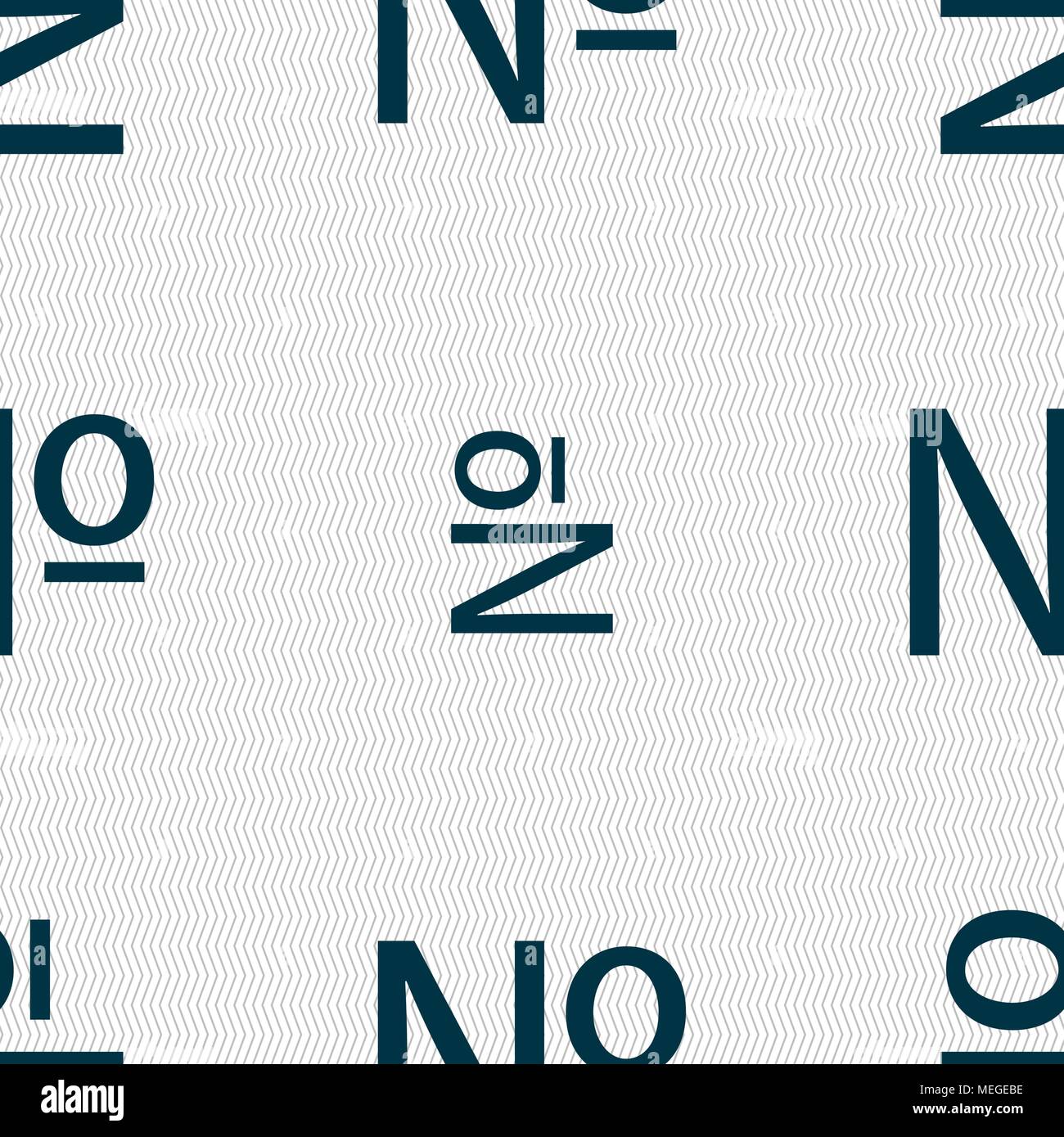 number icon. Set Flat modern. Seamless abstract background with ...