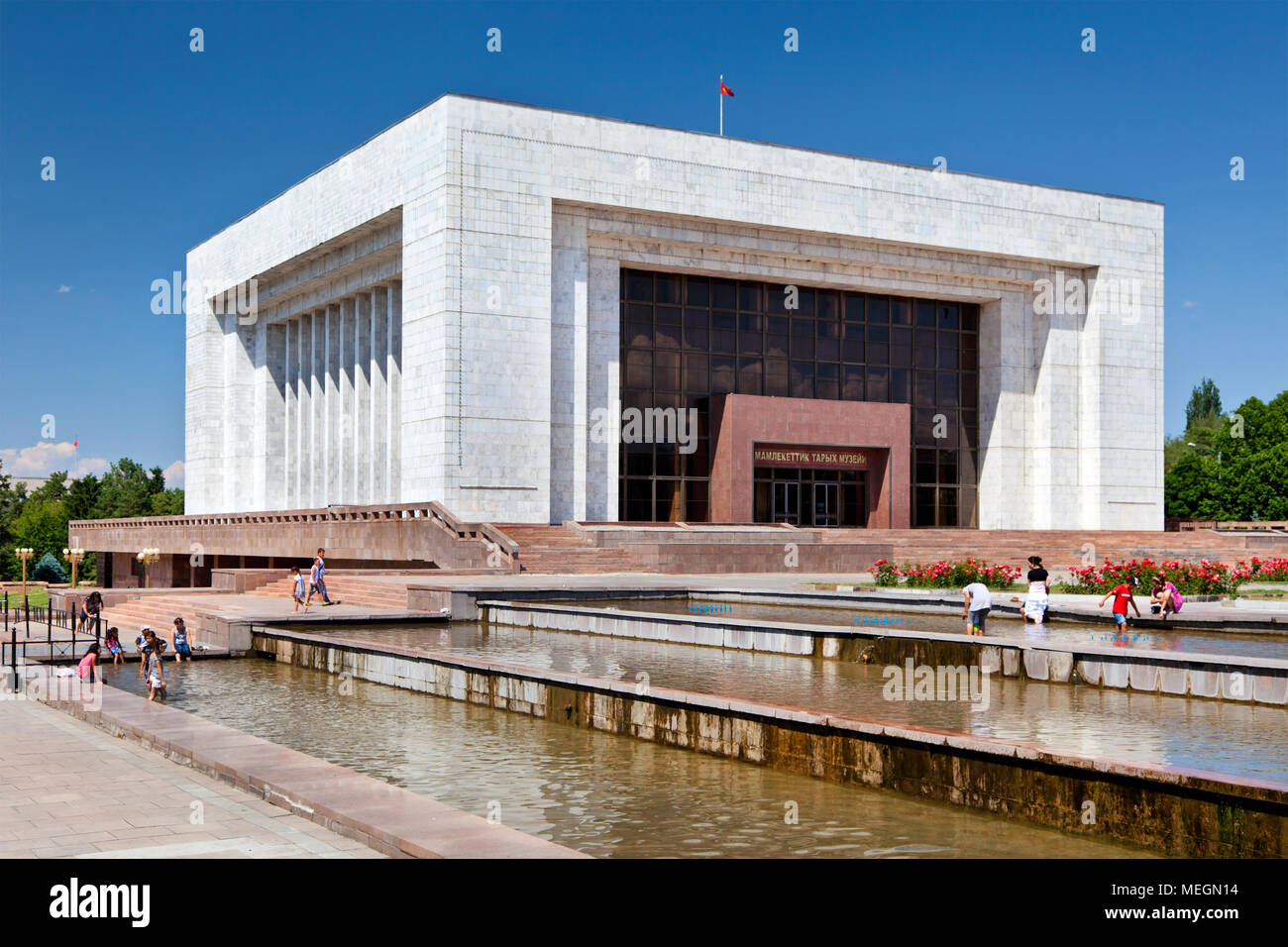 Ala Too Square Bishkek Kyrgyzstan Central Stock Photos & Ala Too Square ...