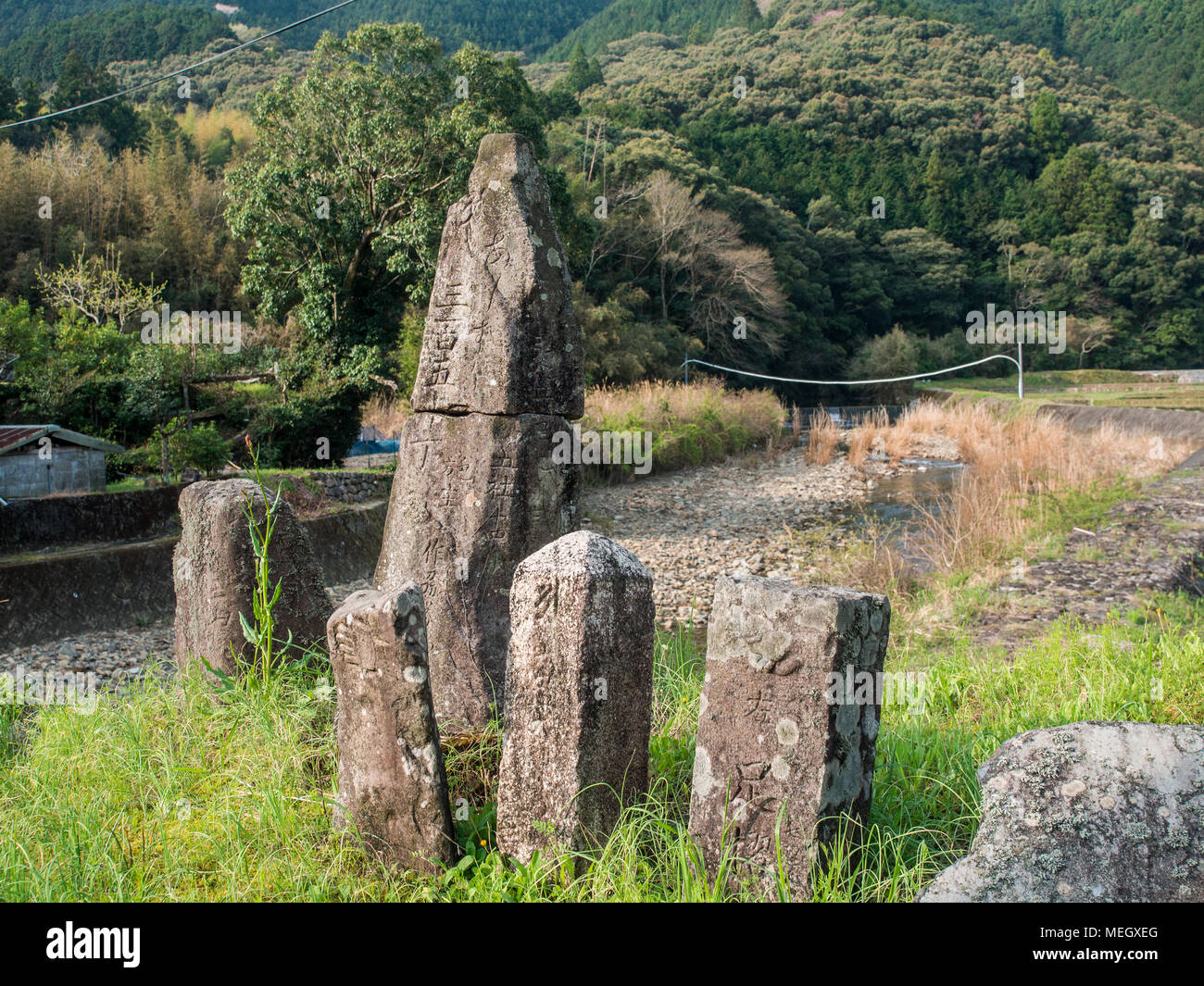Old stone trail markers, 88 temple pilgrimage, Kochi, Shikoku, Japan ...